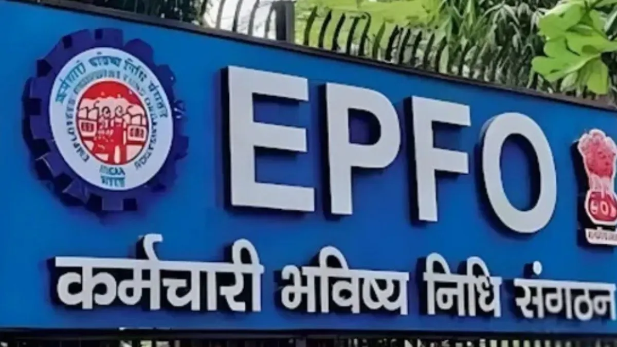 EPFO To Clear Rs 10,181 Crore Unclaimed Balance Via New Auto-Settlement ...