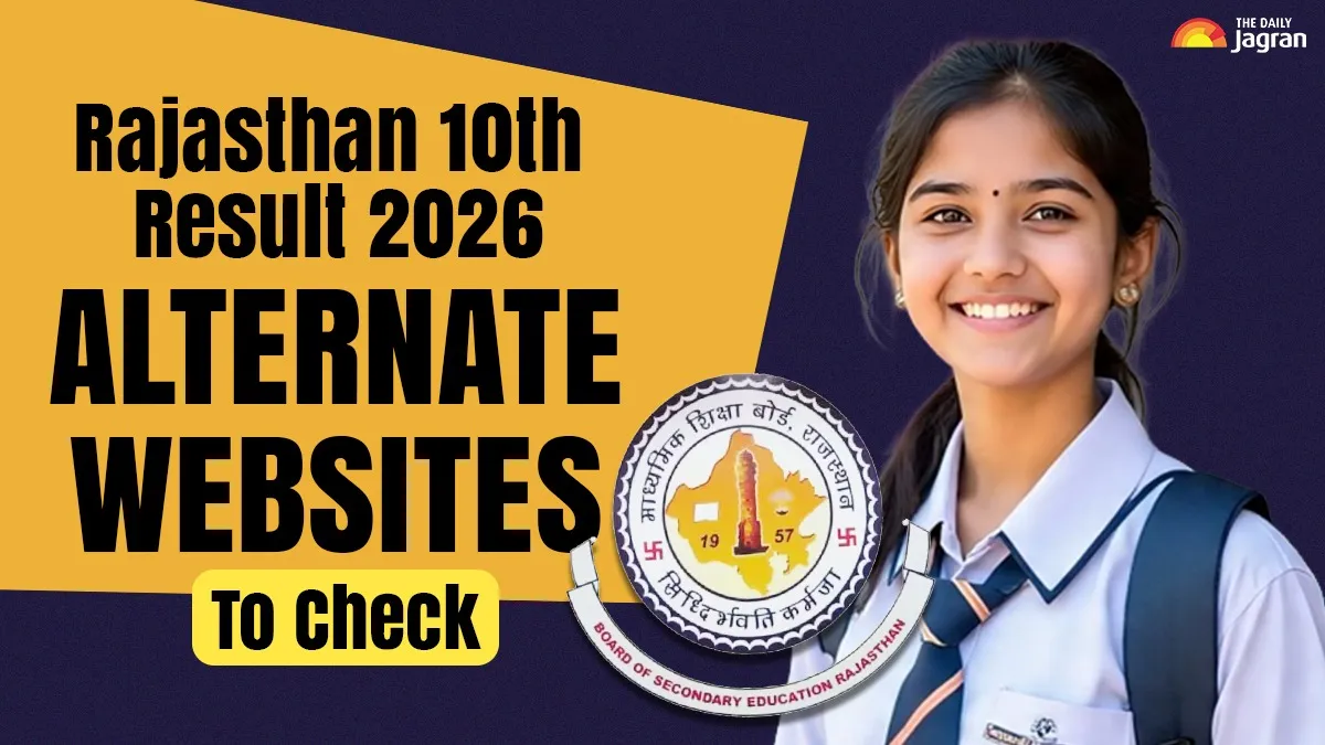 rajeduboard.rajasthan.gov.in 10th Result 2026: Alternate Website To ...