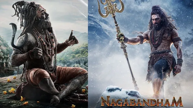 Nagabandham Release Date Out: Virat Karrna Unveils Secrets Of Ancient ...