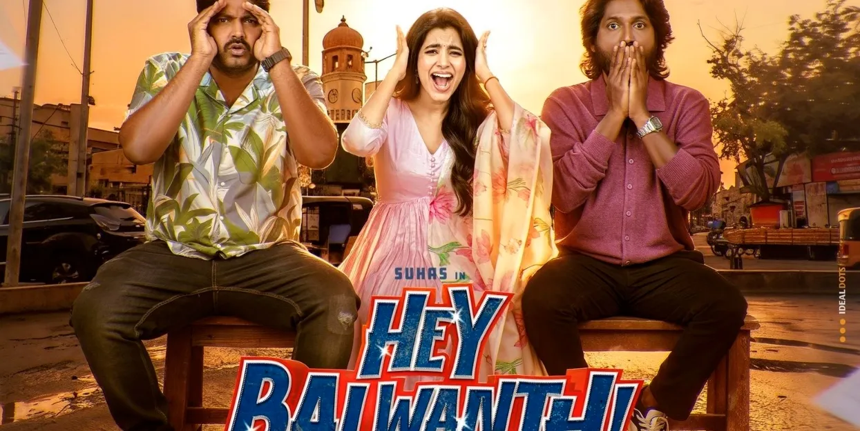 Hey Balwanth On OTT: Suhas' Telugu Romantic Movie Is Streaming On THIS ...