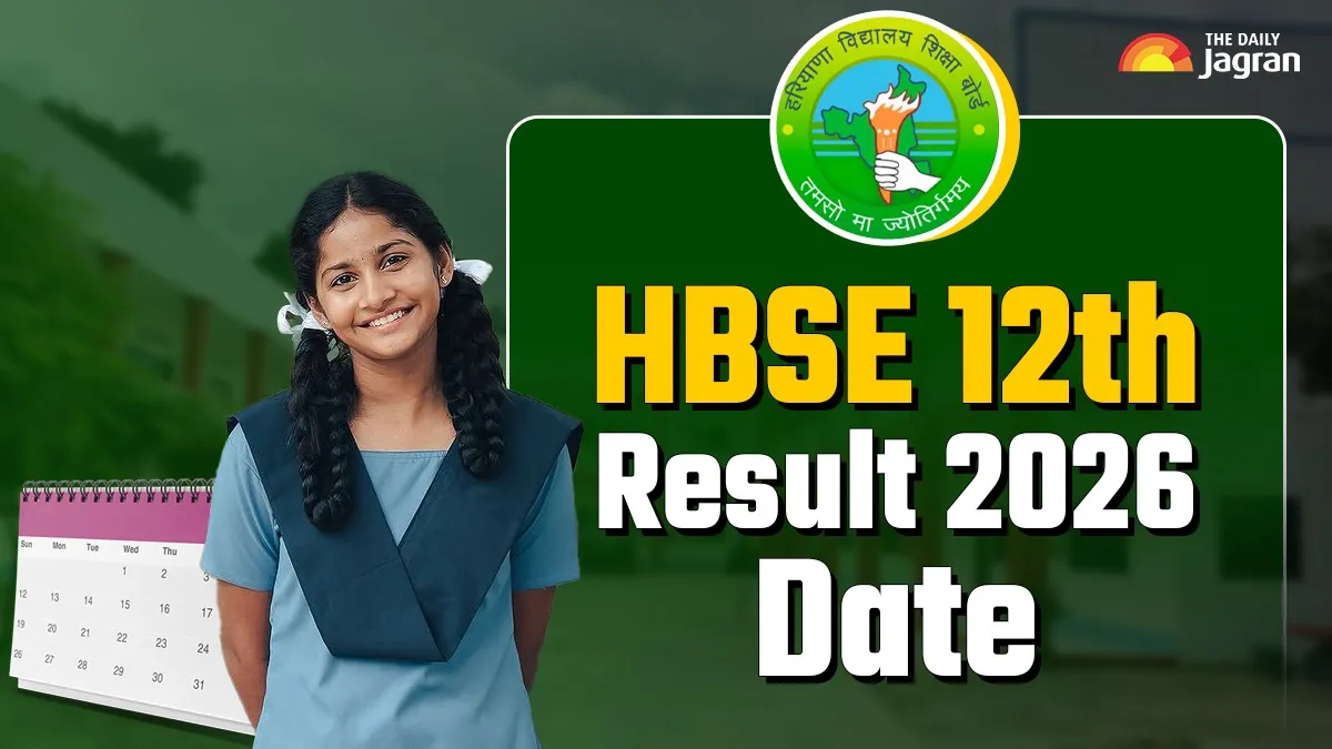 HBSE 12th Result 2026 Date: Haryana Board Metric Results Likely To Be ...