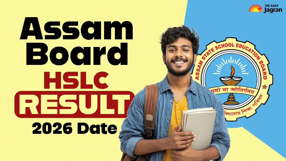 Assam Board HSLC Result 2026 Date: SEBA To Declare Class 10th Results ...