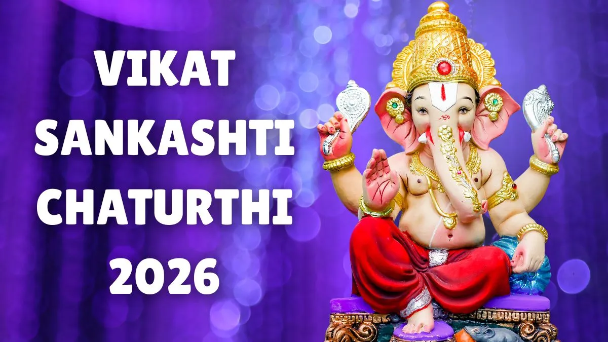 Vikat Sankashti Chaturthi 2026: Date, Time, Moonrise Timings, Shubh ...