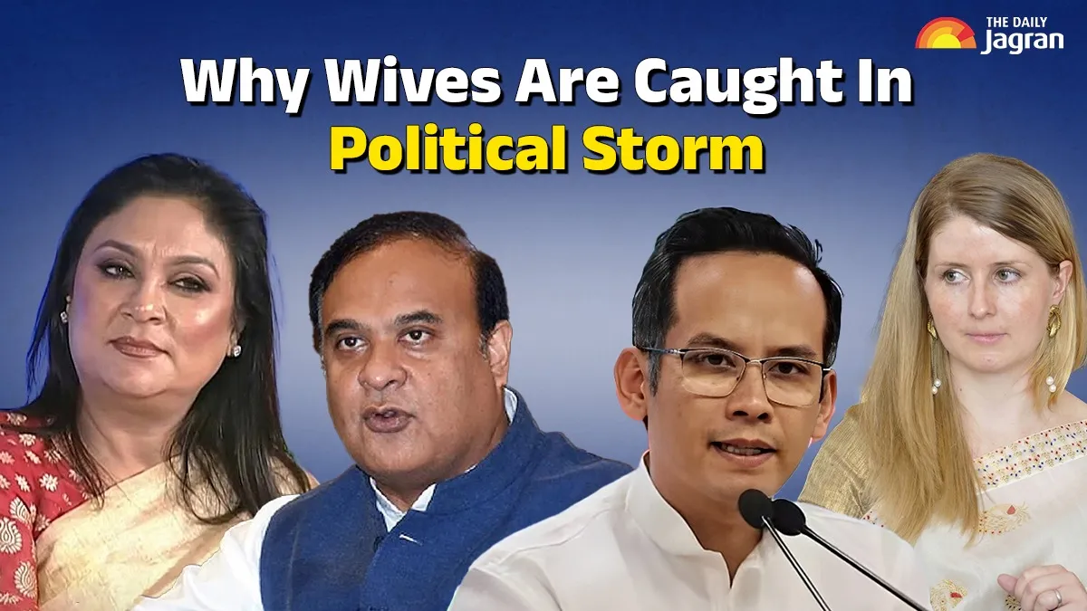 Riniki Bhuyan Sarma vs Elizabeth Colburn: Why CM Himanta And Gaurav ...