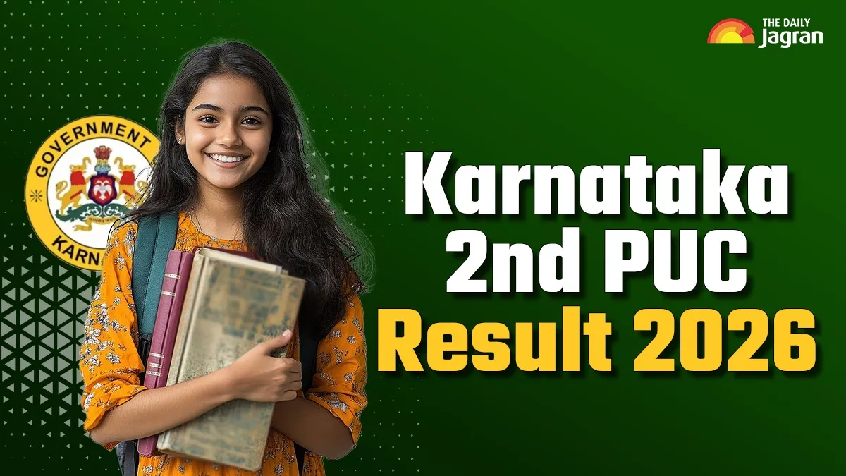 Karnataka 2nd PUC Result 2026 Date And Time: When & Where KSEAB Class ...