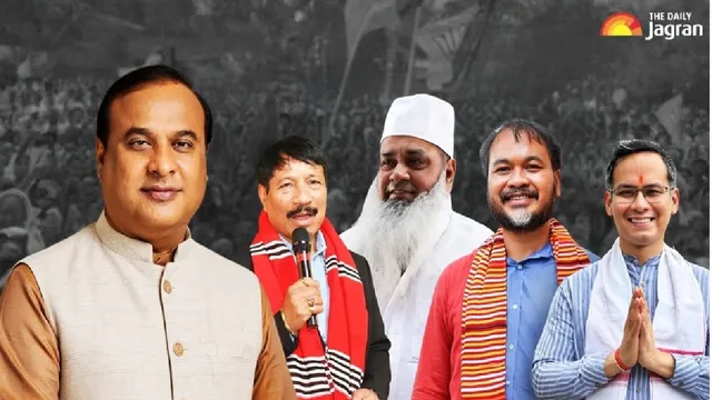 Assam Elections 2026: Full Candidates List Of BJP, Congress And Their ...