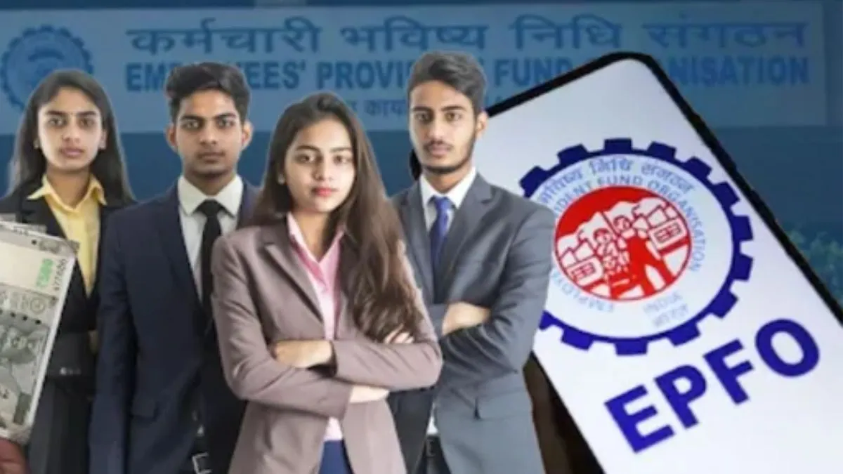 EPF Bank Account Update: Ensure Smooth Withdrawals