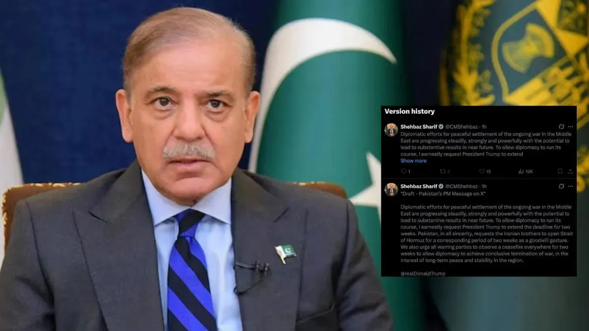 Pakistan's Diplomatic Disaster: How Shehbaz Sharif's X Post On Iran-US ...