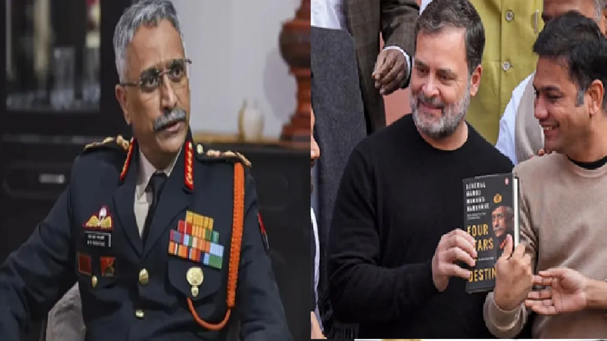 'Perception Differs': Gen Naravane Explains 'Jo Uchit Samjho, Woh Karo ...