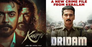 Teach You A Lesson OTT Release Schedule In India: When And Where To ...