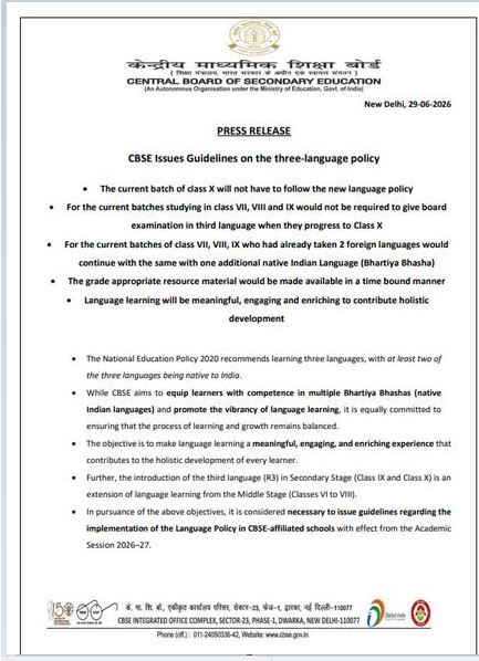 CBSE R3 Language Reforms: Board Releases New Three-Language Policy ...