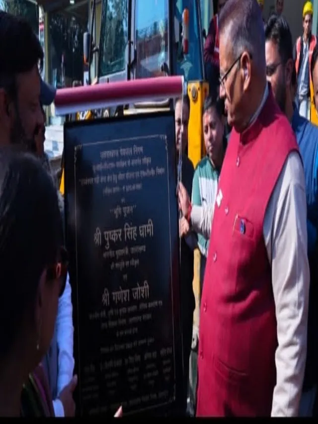 Mussoorie Cabinet Minister Lays Sewer Line Foundation To Combat ...