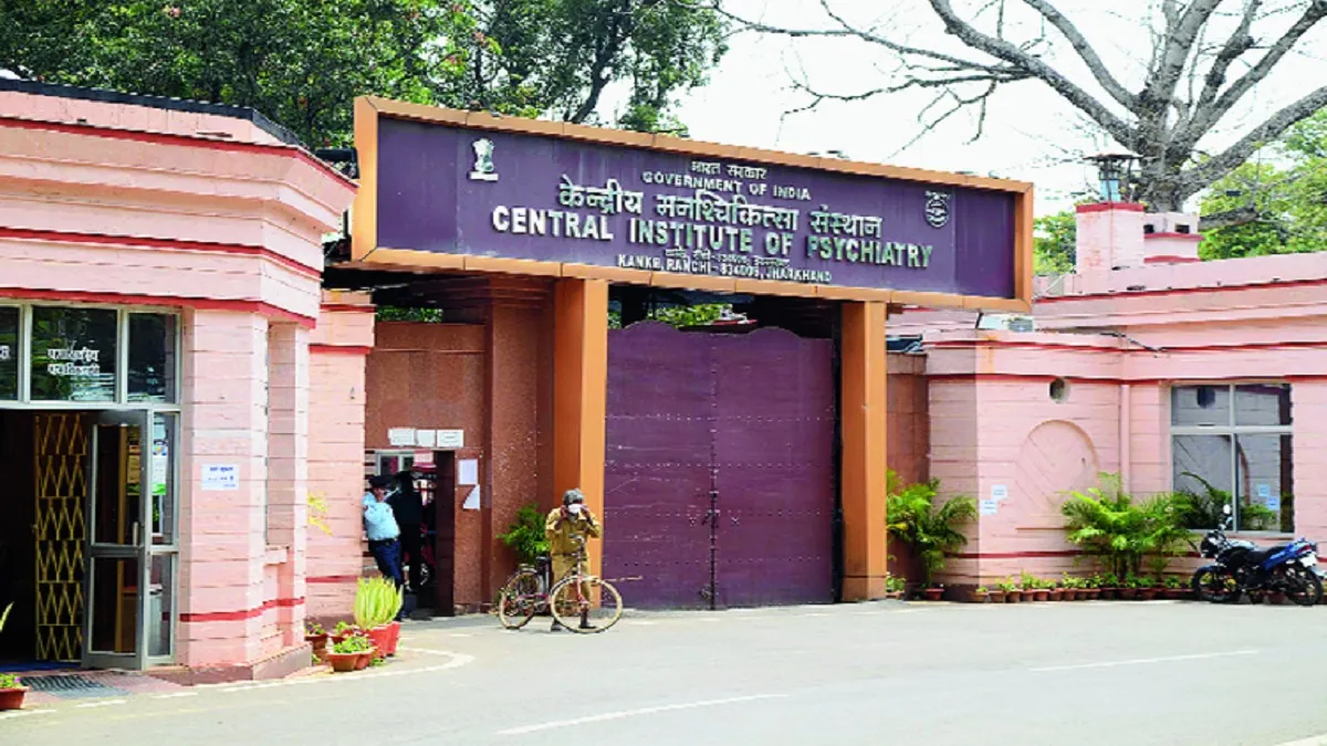 Budget 2026: FM Announces NIMHANS-2 For Ranchi And Tezpur; A Massive ...