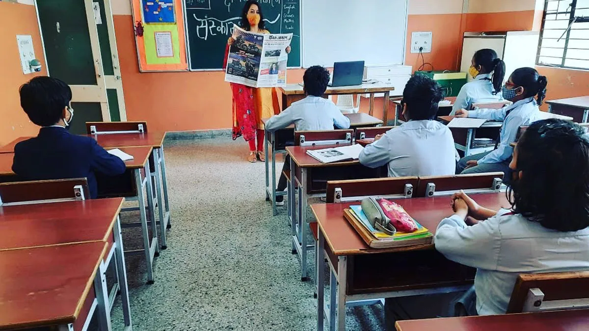 Uttarakhand Schools To Adopt Holistic Progress Card Under NEP 2020; 30% ...