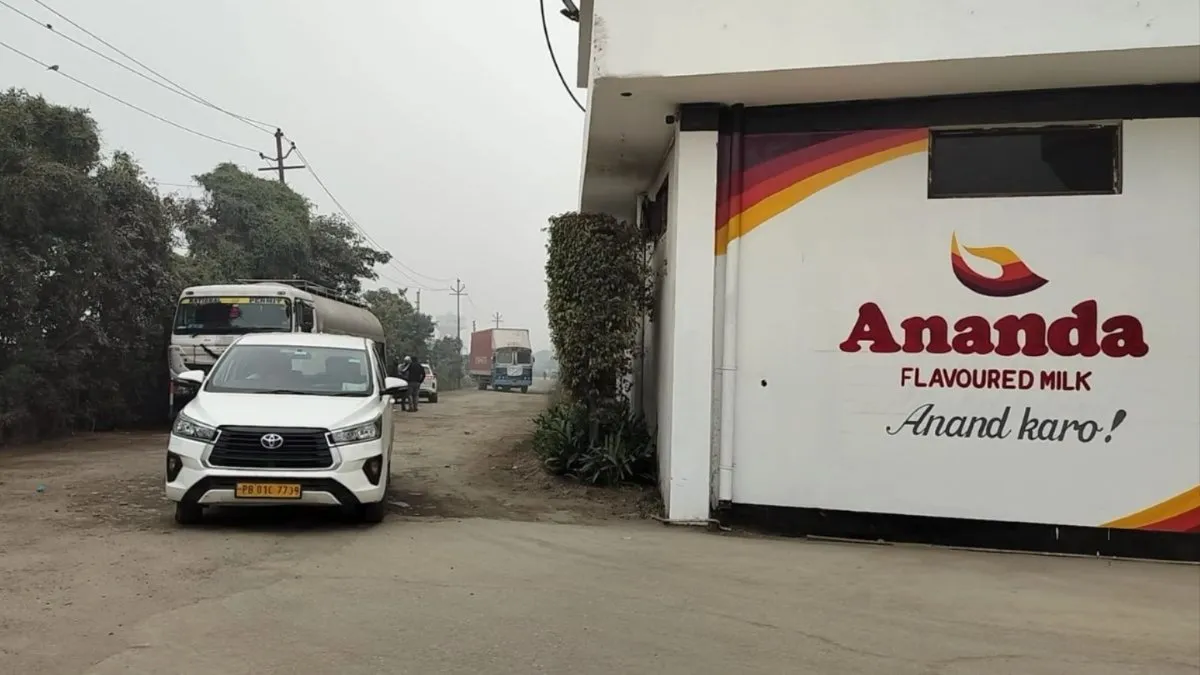 UP News: Ananda Dairy Under IT Scanner; Multiple Plants Sealed During ...