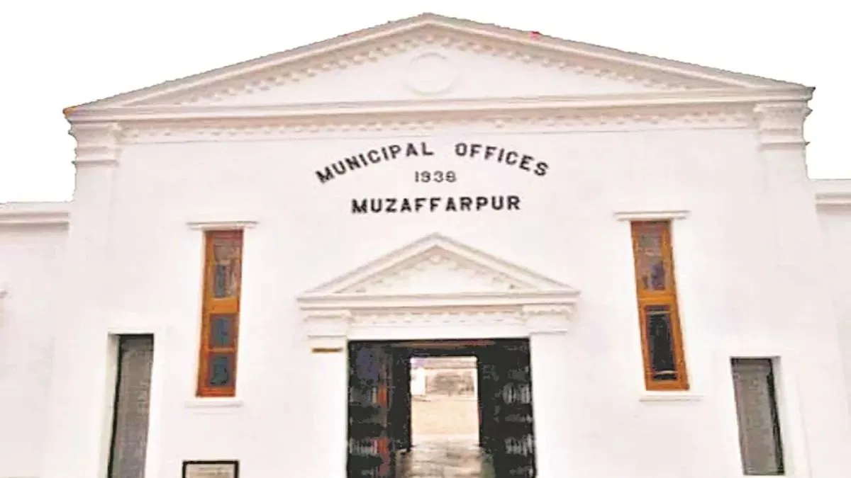 Muzaffarpur Municipal Corporation Set For Major Expansion; 47 Villages ...