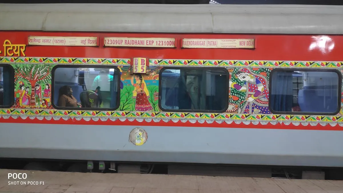 Patna Junction Faces Massive Delays; Tejas Rajdhani Over 15 Hours Late ...