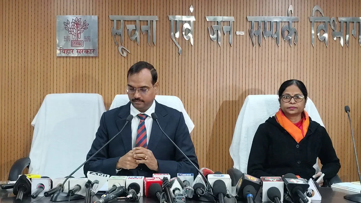 Bihar Becomes Filmmakers' Choice, Launches Film City Plans And Cultural ...